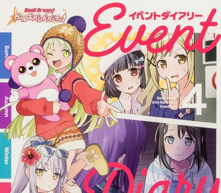 BanG Dream! Event Diary 4 Japanese comic manga Anime guitar Kashiko ...
