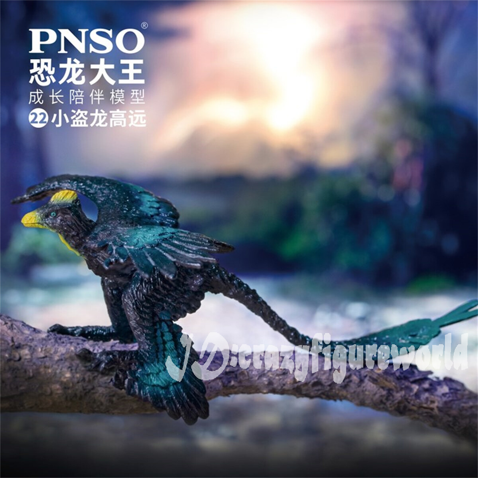 PNSO Microraptor Figurine Dinosaur Collection Model Xmas Gift Kids Toy ...