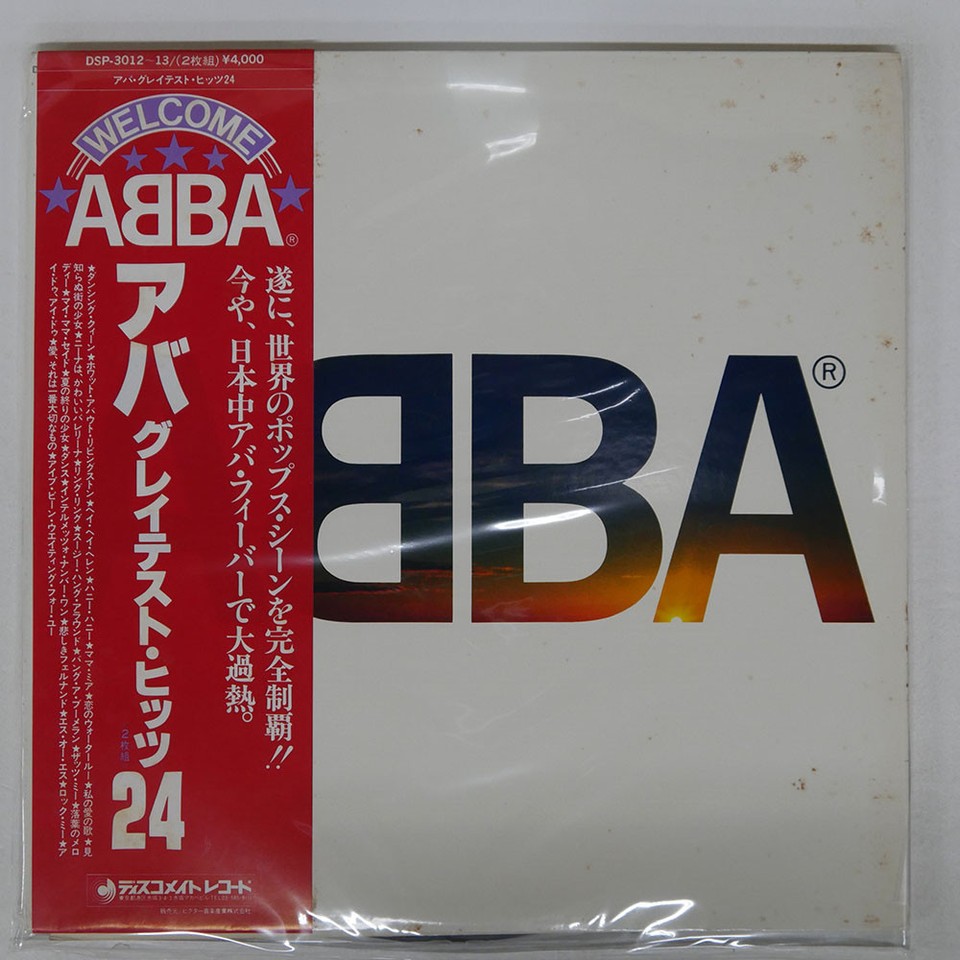 ABBA GREATEST HITS 24 DISCOMATE DSP3012 Japan OBI INSERT GATEFOLD VINYL ...