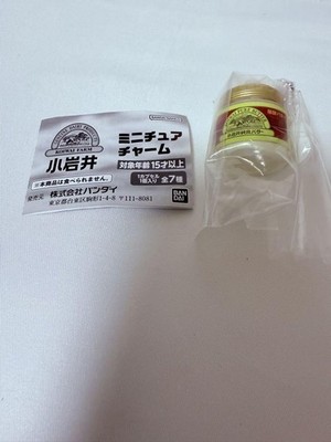 Koiwai Pure Butter Gacha Miniature Charm | eBay