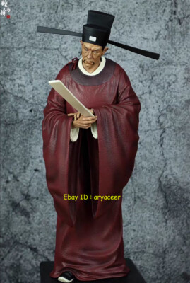 Uman Studio Water Margin Gao Qiu Limited Statue Figure Model In Stock ...