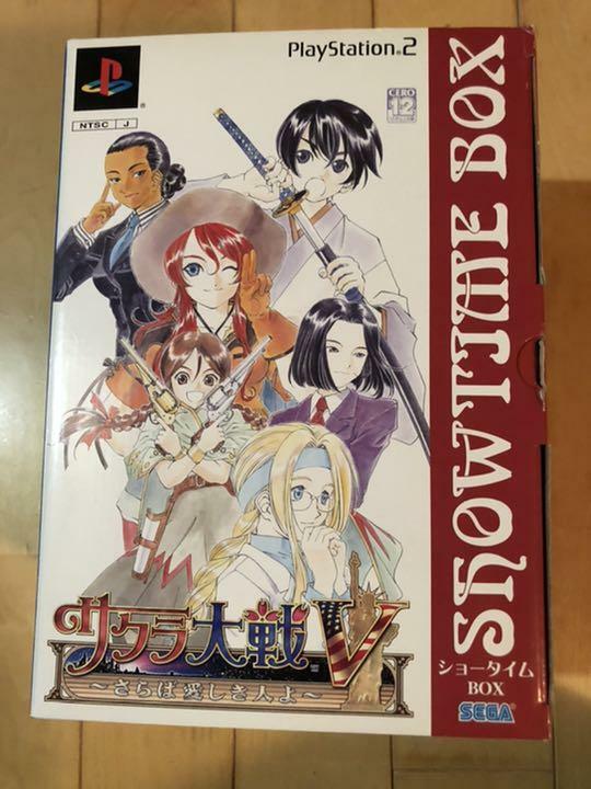 PLAYSTATION 2 Ps2 Sakura Wars V Farewell, dear one LIMITED showtime box ...