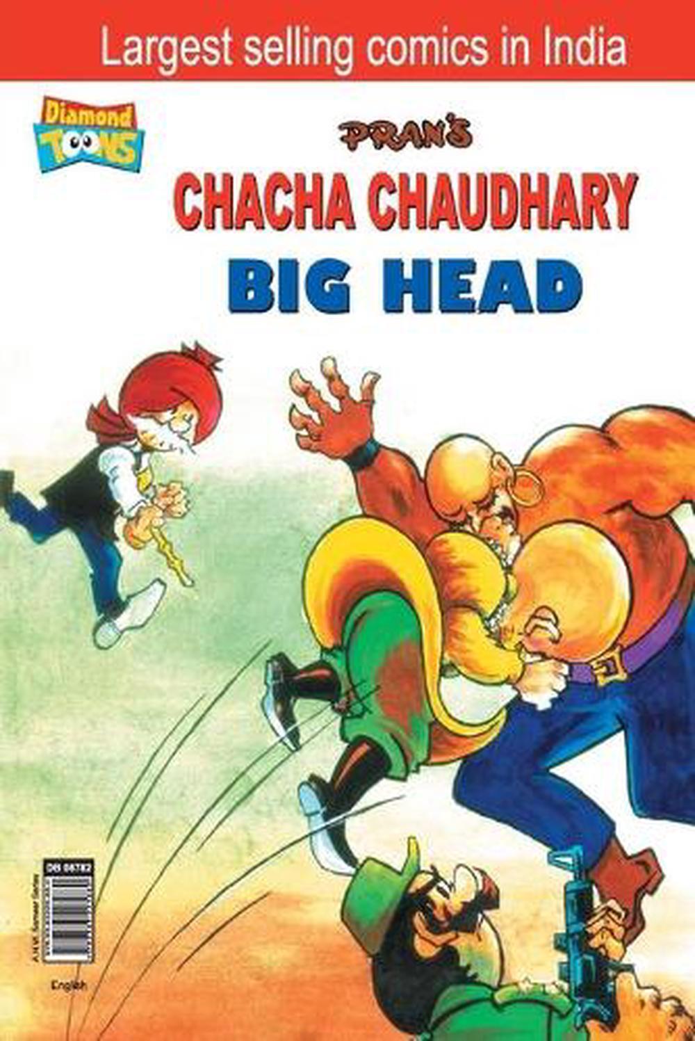 Chacha Chaudhary Big Head: Diamond Toons by Pran Kumar Sharma (English ...