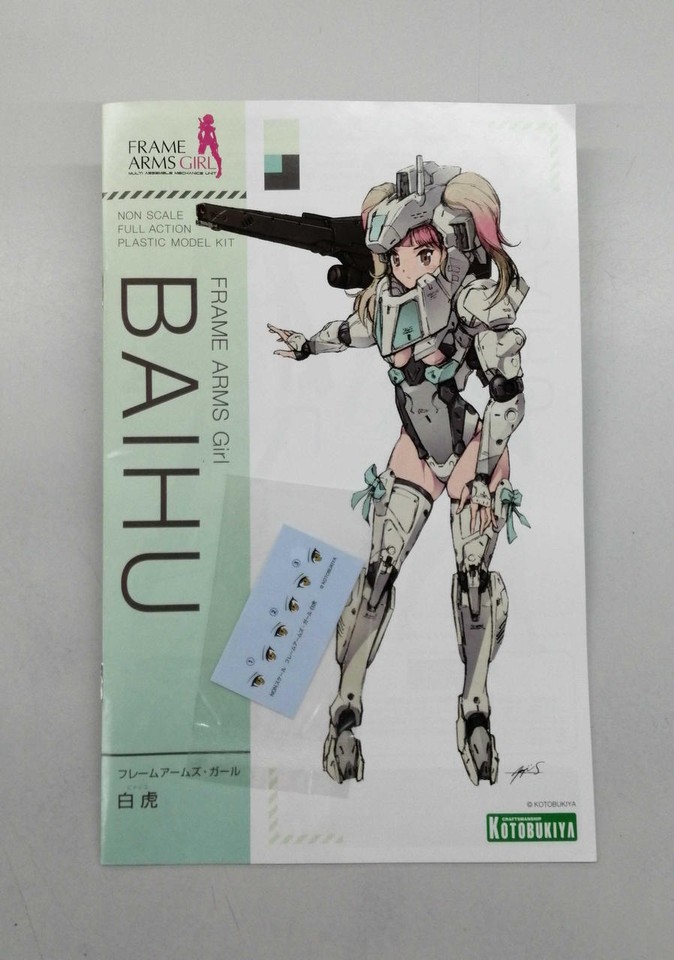 Kotobukiya Byakko Frame Arms Girl Plastic Model Kit | eBay