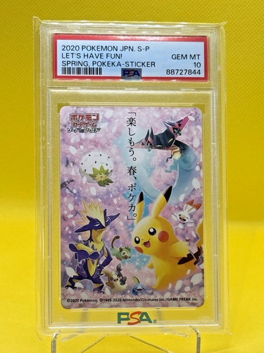 2020 PSA 10 Graded Pokemon Pikachu Let's Have Fun Spring Pokeka Promo ...