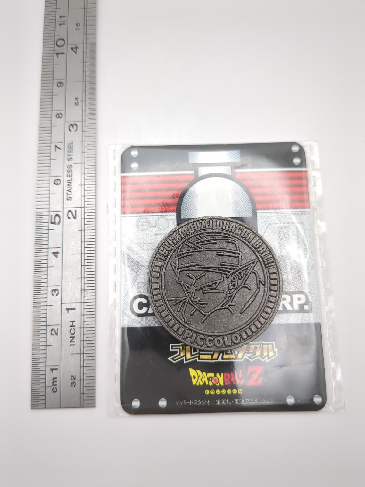 Piccolo Premium Medal Coin Dragon Ball Z J-WORLD TOKYO Bandai Namco ...