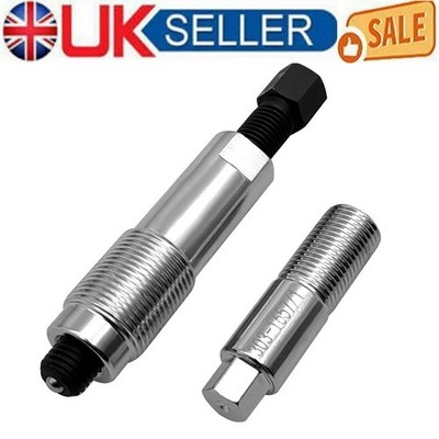 Laser Tools Crankshaft Pulley Removal Tool for Ford Ranger 2.0L EcoBlue ...