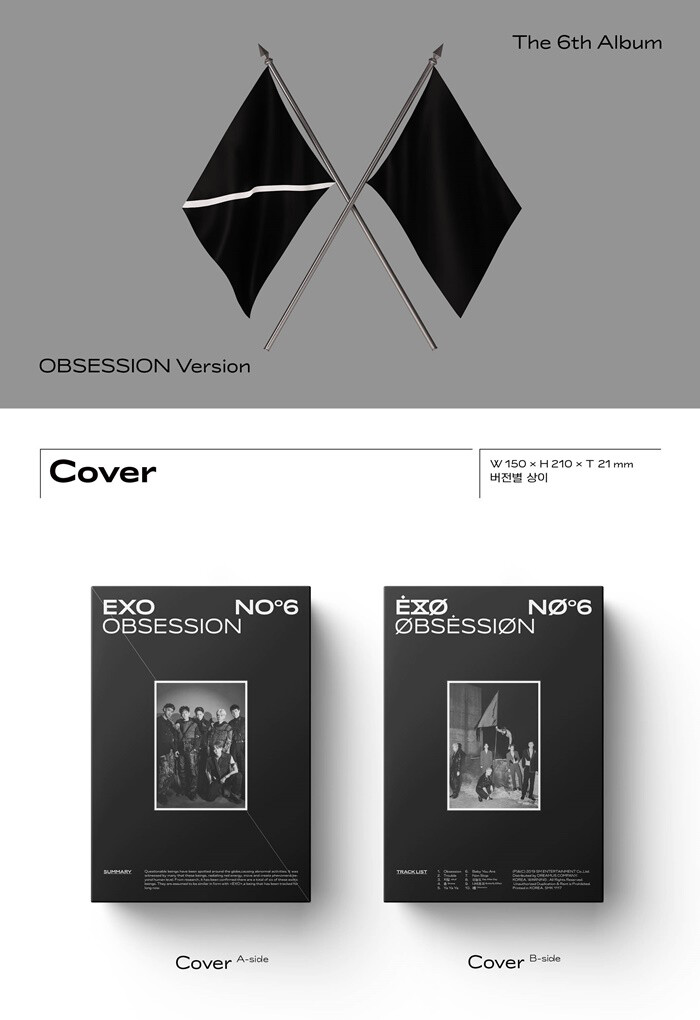 EXO OBSESSION 6th Album OBSESSION Ver CD+Photo Book+Lyric+F.Poster+2 ...