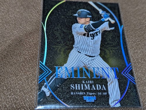 Kairi Shimada BBM Hanshin Tigers 2025 EMINENT Insert Limited Edition | eBay
