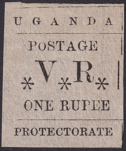 Uganda 1896 QV Typeset 1r Black with Small O Variety Unused SG60a cat £ ...