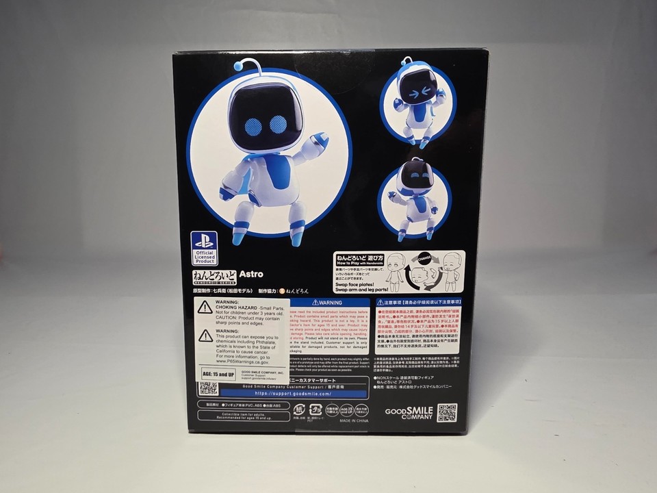 Astro Bot Nendoroid #1879 Astro’s Playroom Figure Good Smile Company ...