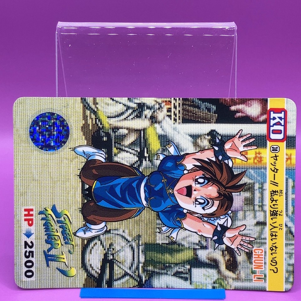 Chun-Li Street Fighter Carddass TCG Game Trading Card SNES SS PS DC ...