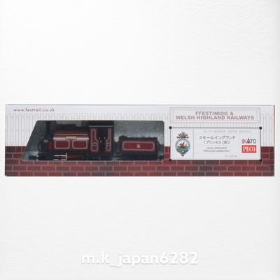 KATO/PECO OO-9 Small England princess Red 51-201A Train Model Steam ...