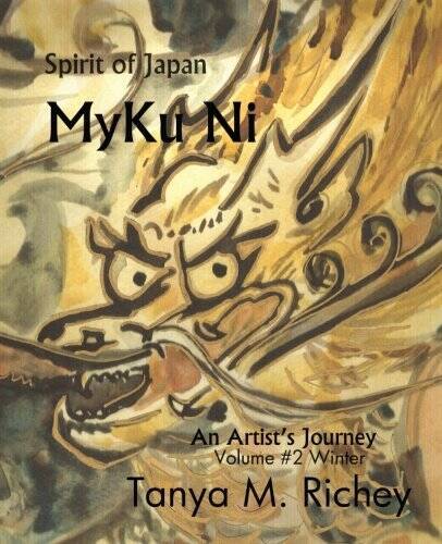 MyKu Ni: Volume 2 Winter (Spirit of Japan) - Paperback - GOOD ...