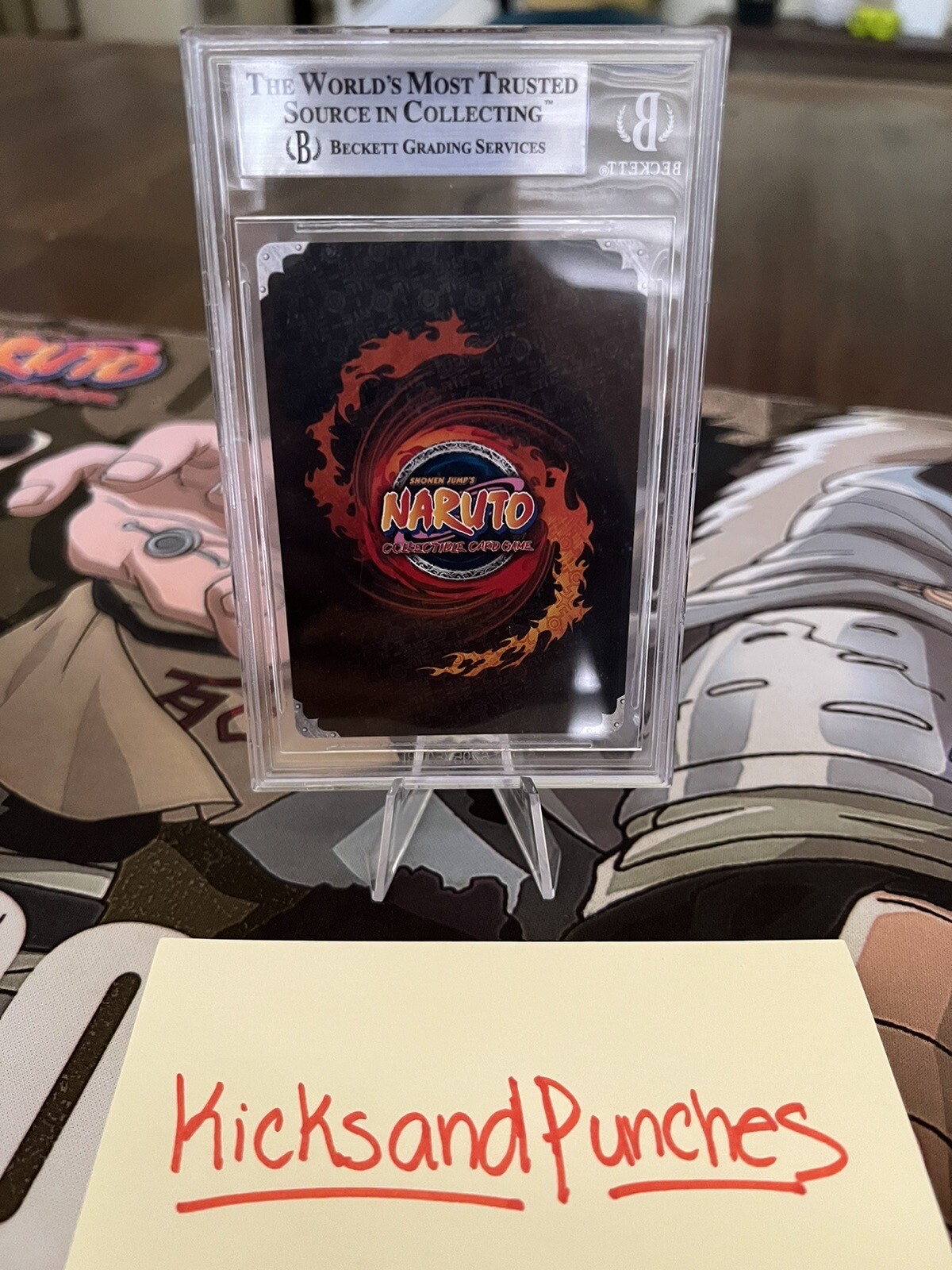 Naruto Uzumaki (9 Tails Cloak) N 1646 Beckett Grade 9 Naruto CCG Set 28 ...
