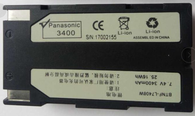 1pcs BTNF-L7408W 3400mAh Battery For South S82, S82T K9 R90 R93 GPS ...