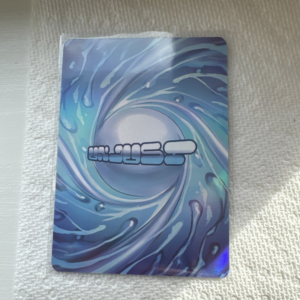 Unjust Toontown Online Holographic Card Series 1 | eBay