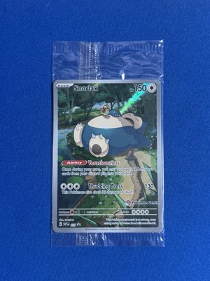 SNORLAX POKEMON 151 POKEMON CENTER ETB EXCLUSIVE STAMPED PROMO SV051 ...