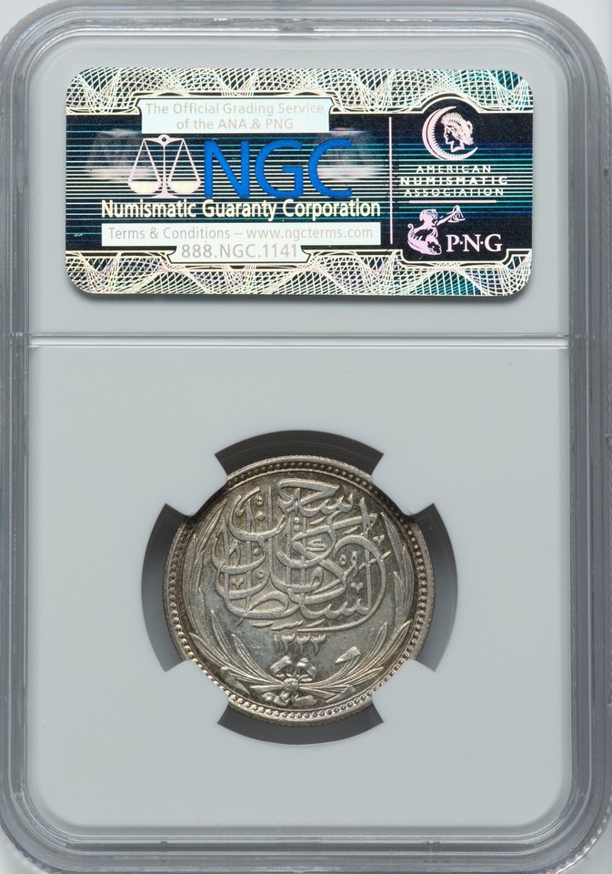 EGYPT , SILVER 5 PIASTRES SULTAN HUSSEIN KAMIL 1917 NGC MS 63 , RAREC ...