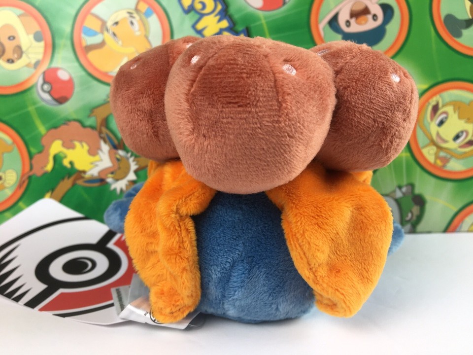 Pokemon Center Plush GLOOM Pokedoll stuffed Sitting Cuties Figure FIT ...