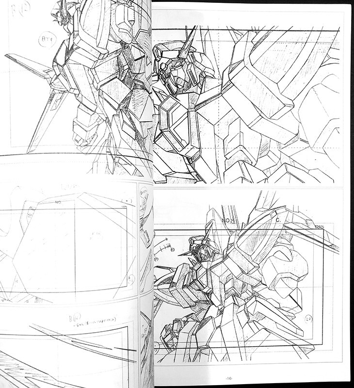 GUNDAM BUILD FIGHTERS Mecha ART BOOK Anime AGE Genga KEY FRAME ...