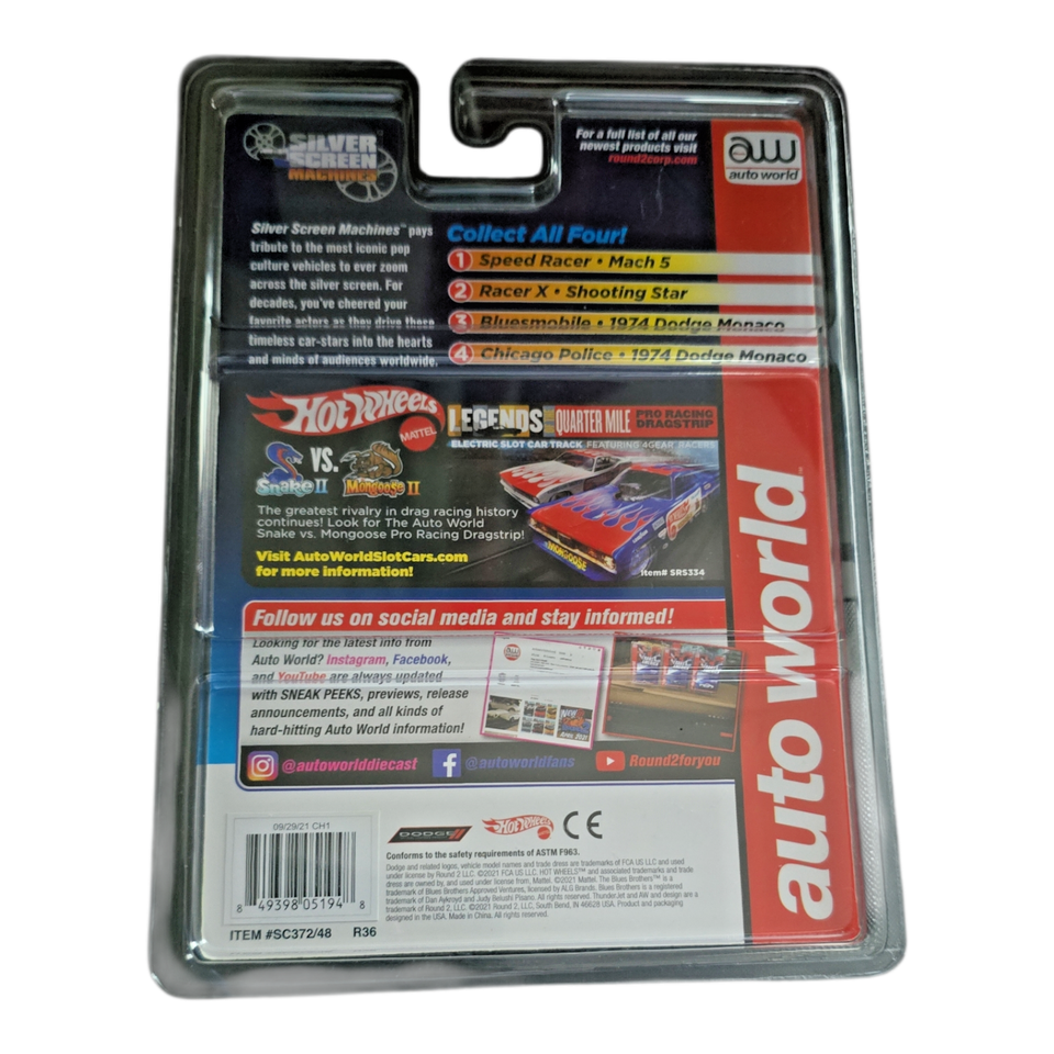 Auto World ThunderJet Ultra G Speed Racer Mach 5 HO Electric Slot Car ...