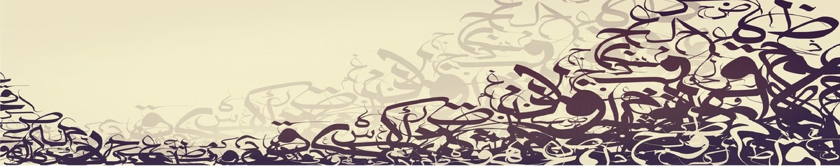 Levant Dokan | eBay Stores