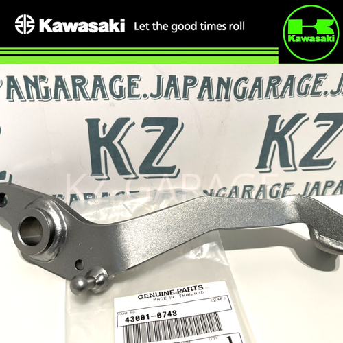 Kawasaki GENUINE 2017-2025 Ninja 650 Z650 Foot Brake Pedal Lever 43001 ...