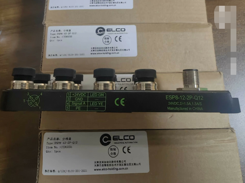 1 PC NEW ESP8-12-2P-Q12 Junction Box #B7152 CL | eBay