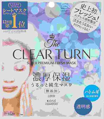 KOSE Clear Turn Super Premium Fresh Mask 3 sheets face pack ...