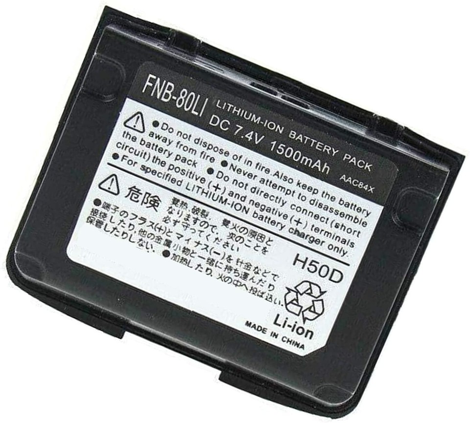 FNB-80Li Battery for Standard Horizon Radio HX471 HX471S HX471SB ...