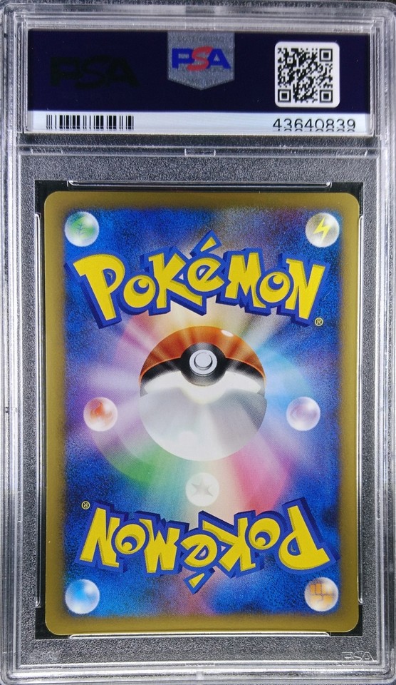 Pokemon Japanese Promo L 031/L-P Victory Medal 3rd Place 2009 PSA 10 ...