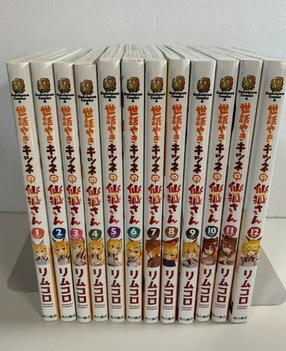 Sewayaki Kitsune no Senko San Vol. 1-12 Set - Japanese Manga by ...