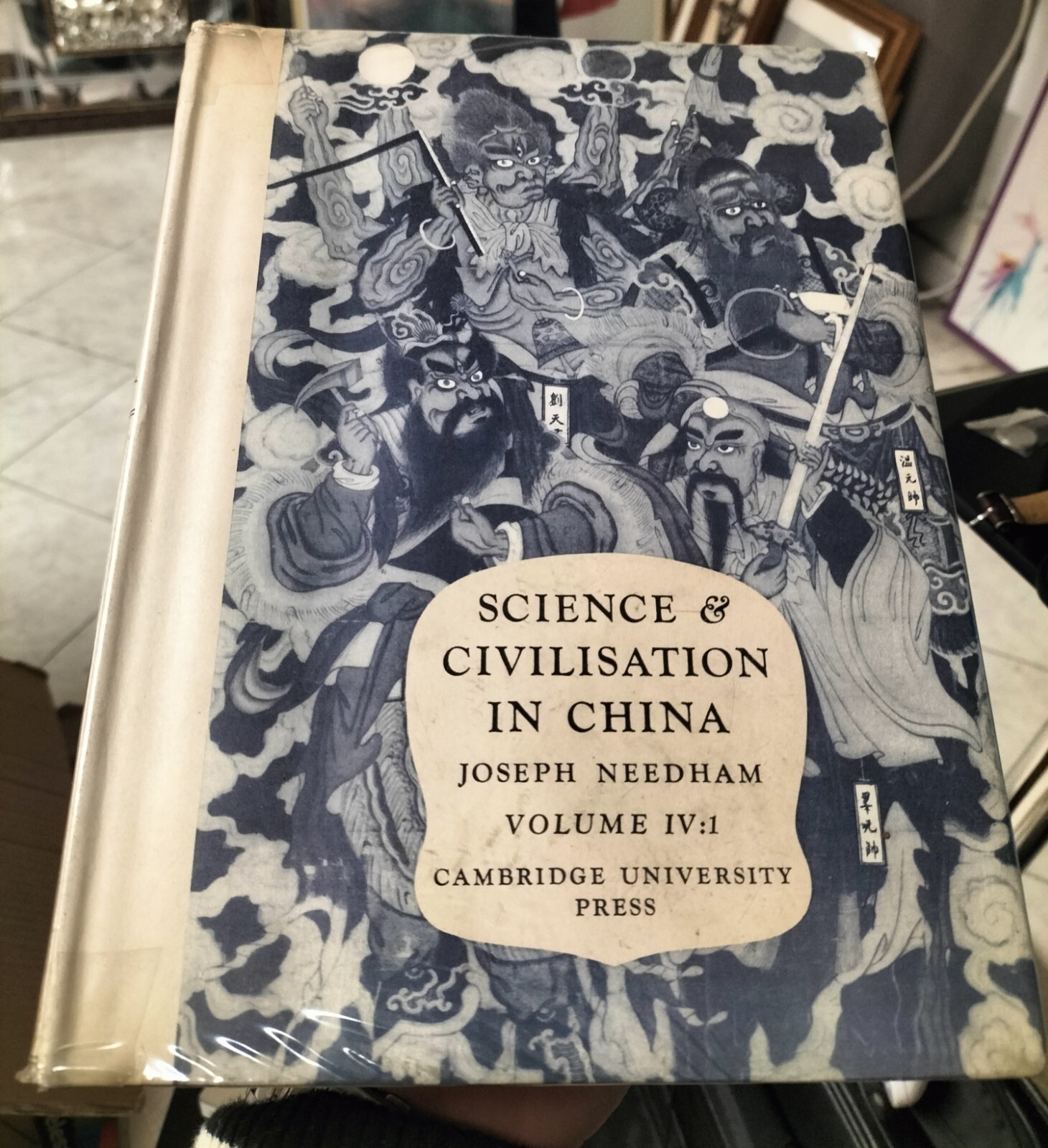 Needham Science And Civilisation In China Vol. 4 Part 1 Physics ...
