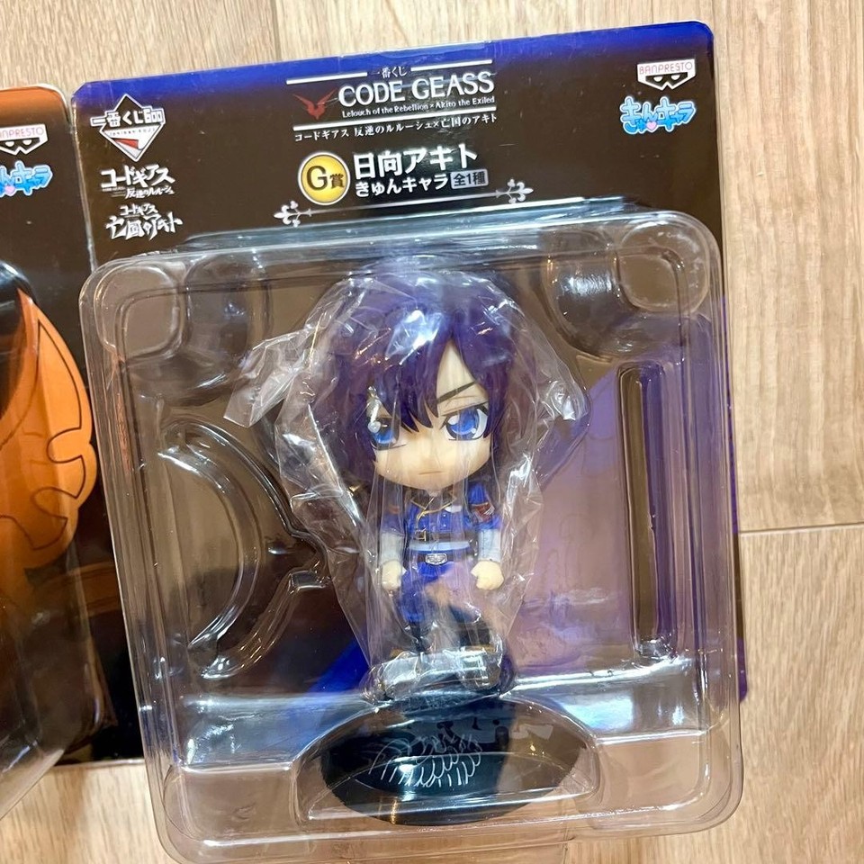 Ichiban Kuji Code Geass Kyun Chara E Prize Suzaku Kururugi G Prize ...
