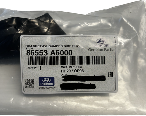 Hyundai Stoßstangen Halter li. für i30 ab 2012 (86553-A6000) | eBay