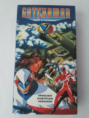 Vintage Anime VHS Tape Gatchaman - Volume 2 English Subtitles ~ Tested ...