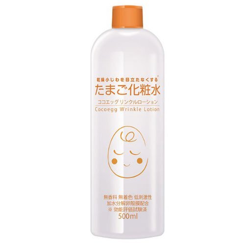 Coco Egg Wrinkle Lotion Egg Lotion 500ml | eBay