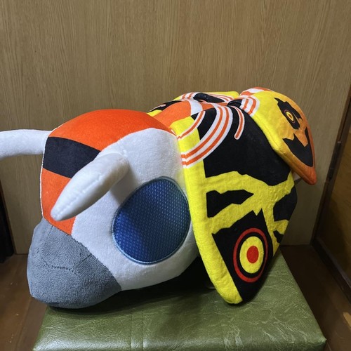 Mothra Shimamura Plüschkissen Godzilla, 12 Zoll, Sammelfigur | eBay.de