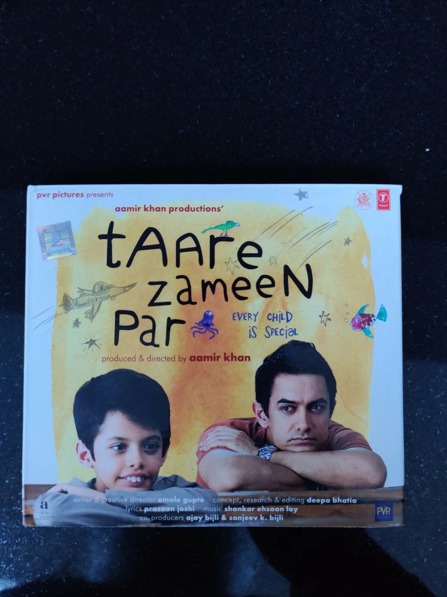 Taare Zameen Par Album Art