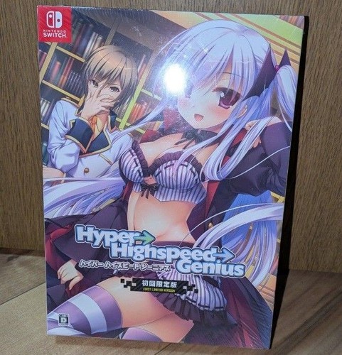 Hyper Highspeed Genius Limited Edition Nintendo Switch ARES Inc SW | eBay