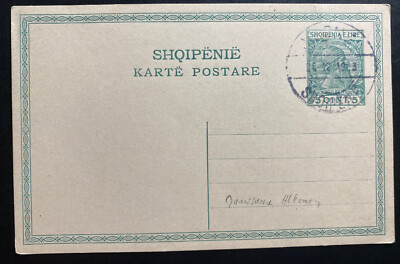 1918 Vlone Albania postal stationery Postcard Cover | eBay