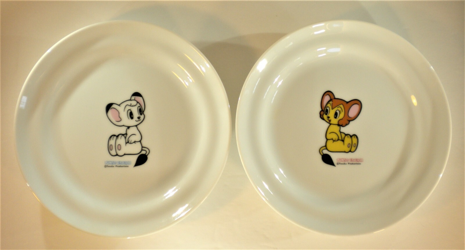 TACHIKICHI CORP TABLEWARE JUNGLE EMPEROR LEO KIMBA THE WHITE LION 2-PC ...