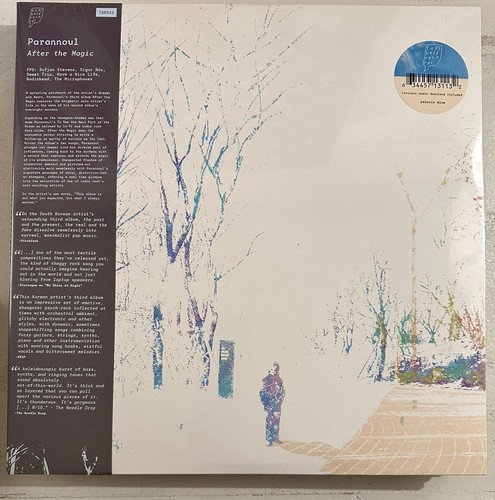 PARANNOUL – AFTER THE MAGIC - LTD ED POLARIS BLUE VINYL 2xLP - Shoegaze ...
