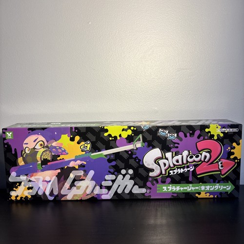Splatoon 2 Splat Charger Water Gun Neon Green | eBay