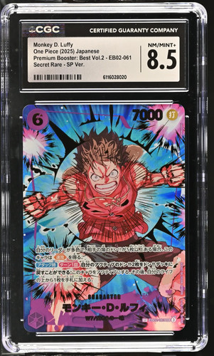 Monkey D. Luffy #EB02-061 Japanese 2025 One Piece Premium PRB-02 CGC 8. ...
