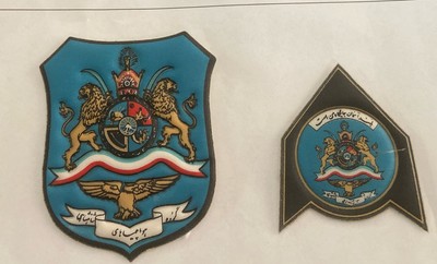 1979 Shah of Iran Flight Crew Patch Lot (2) - Embossed On Clear Vinyl ...