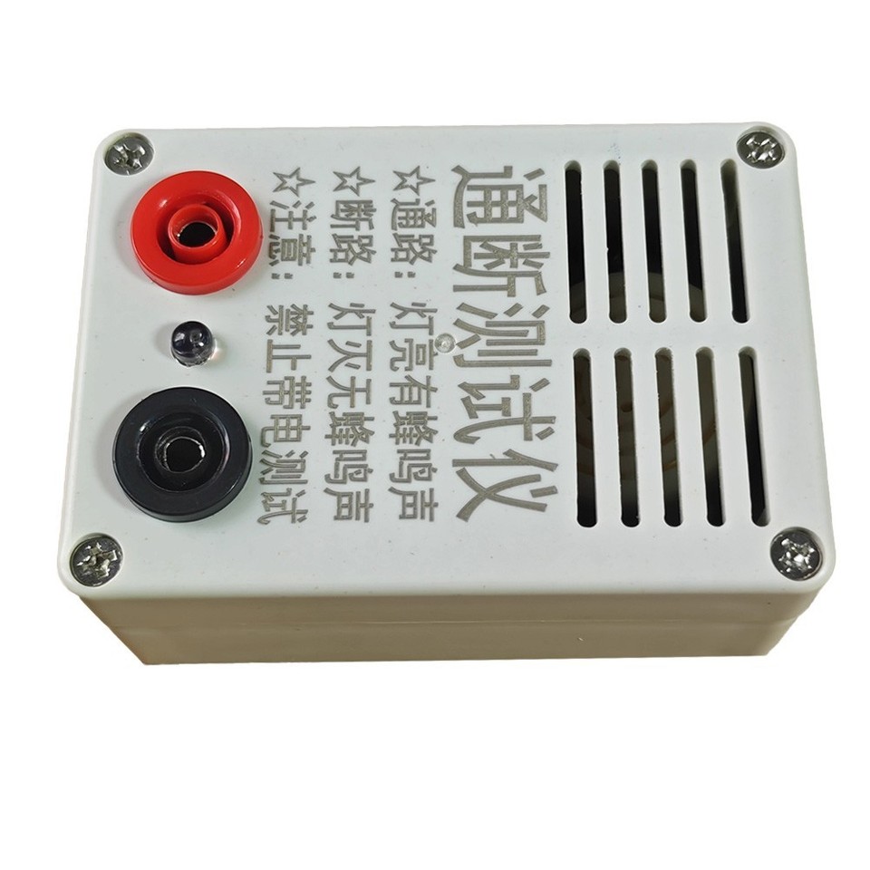 Continuity Tester 9V Buzzer Tester Built-in 9V Battery Indicator Light ...