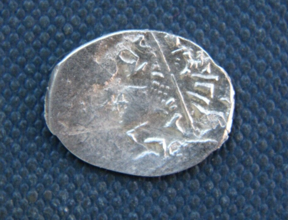 Russia, Feodor I Ivanovich,1584-1598, silver wire coin. F.I.-19 | eBay