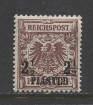 Germany 1889 offices in TURKEY 2½ Piaster early mint* $ 295.00 | eBay